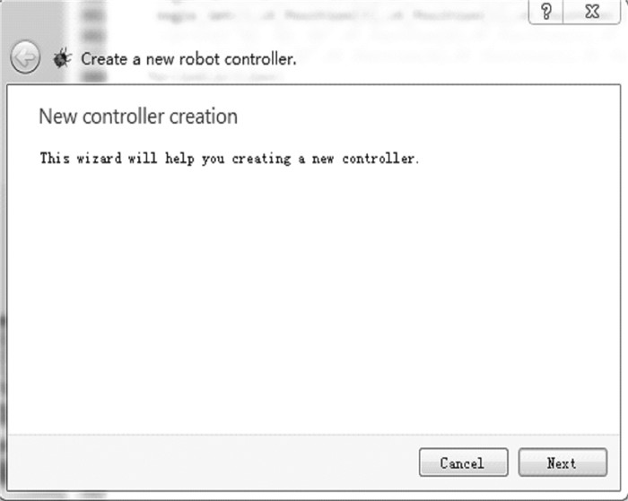基于Webots仿真软件的四足机器人建模和运动控制